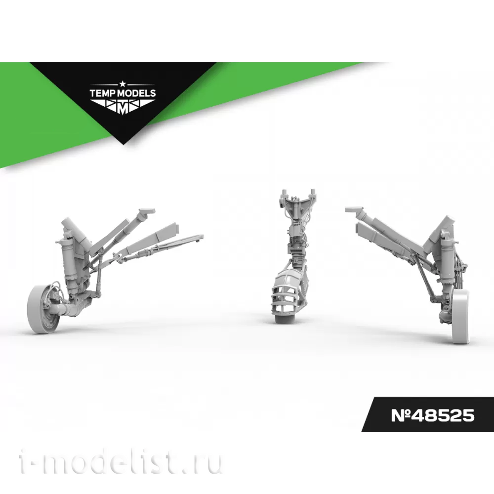 48525 TEMP MODELS 1/48 Набор стоек шасси С-25 :: Дополнения к моделям ...