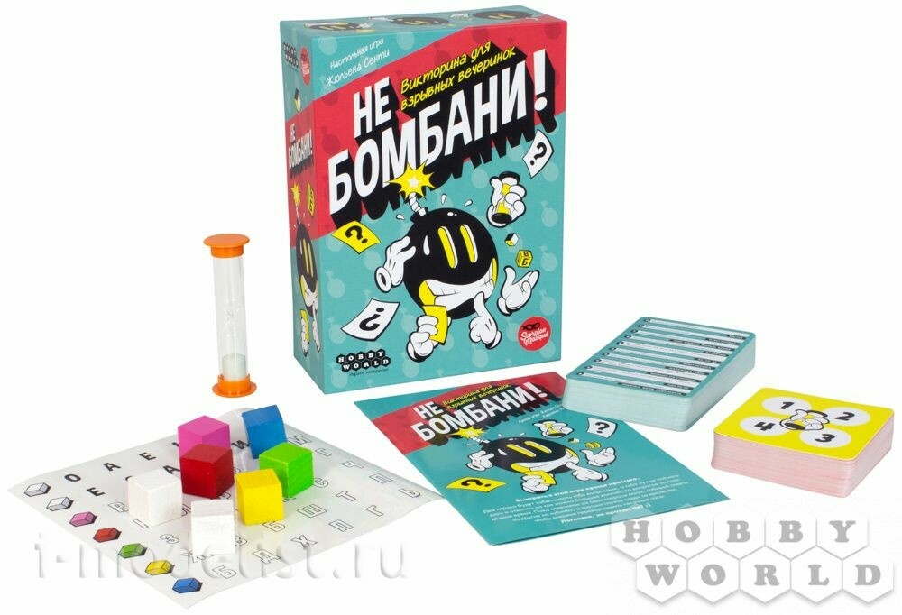 915421 Hobby World Настольная игра "Не бомбани!" :: Настольные игры