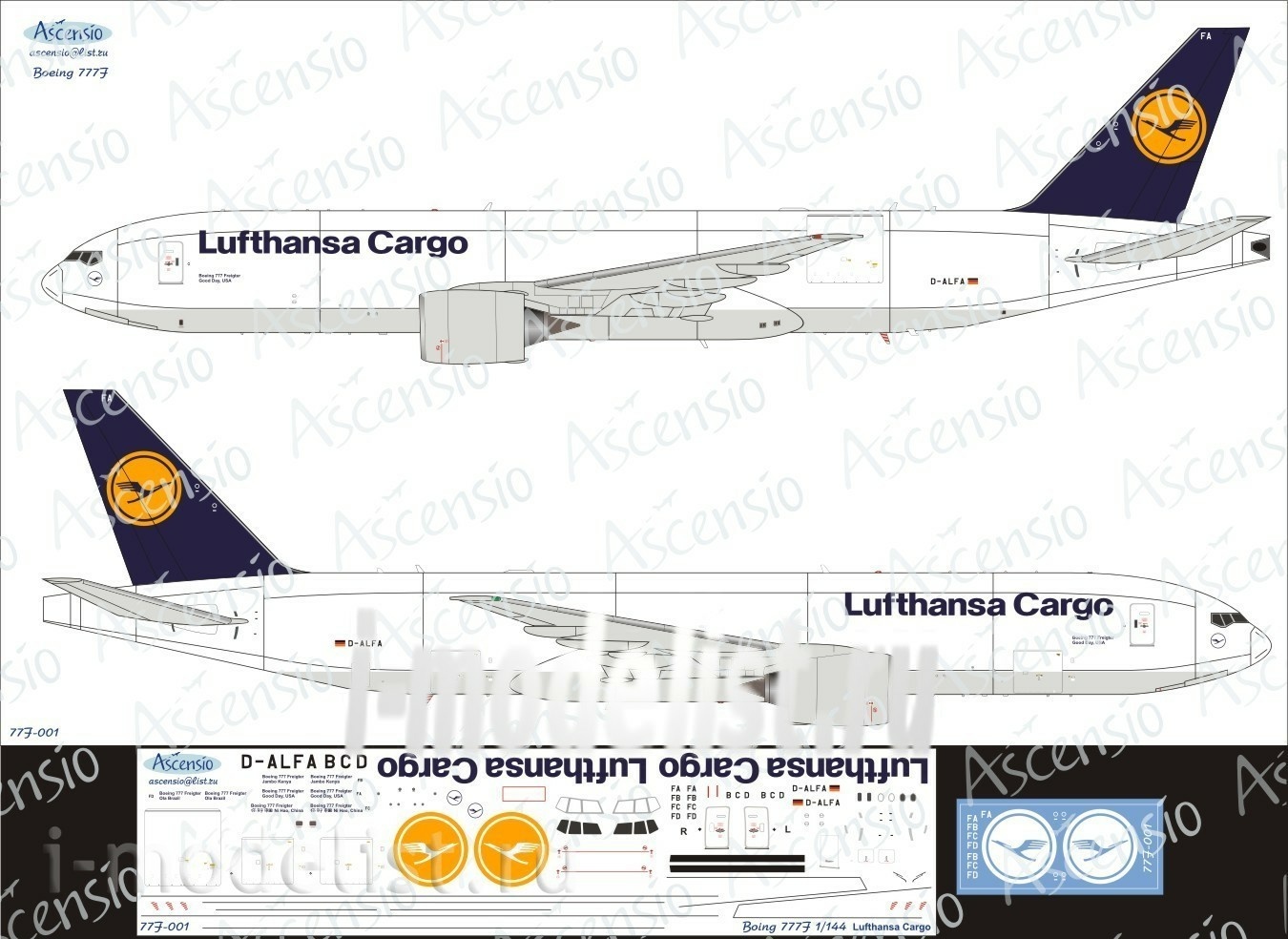 77F-001 Ascensio 1/144 Декаль на самолет боенг 777F (Lufthansa CARGO ...