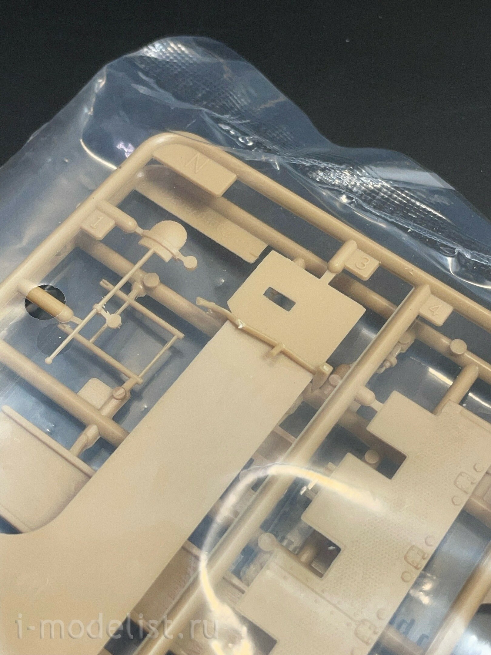 00215х Трубач 1/35 Morser Karl-great 040/041 :: Уценка