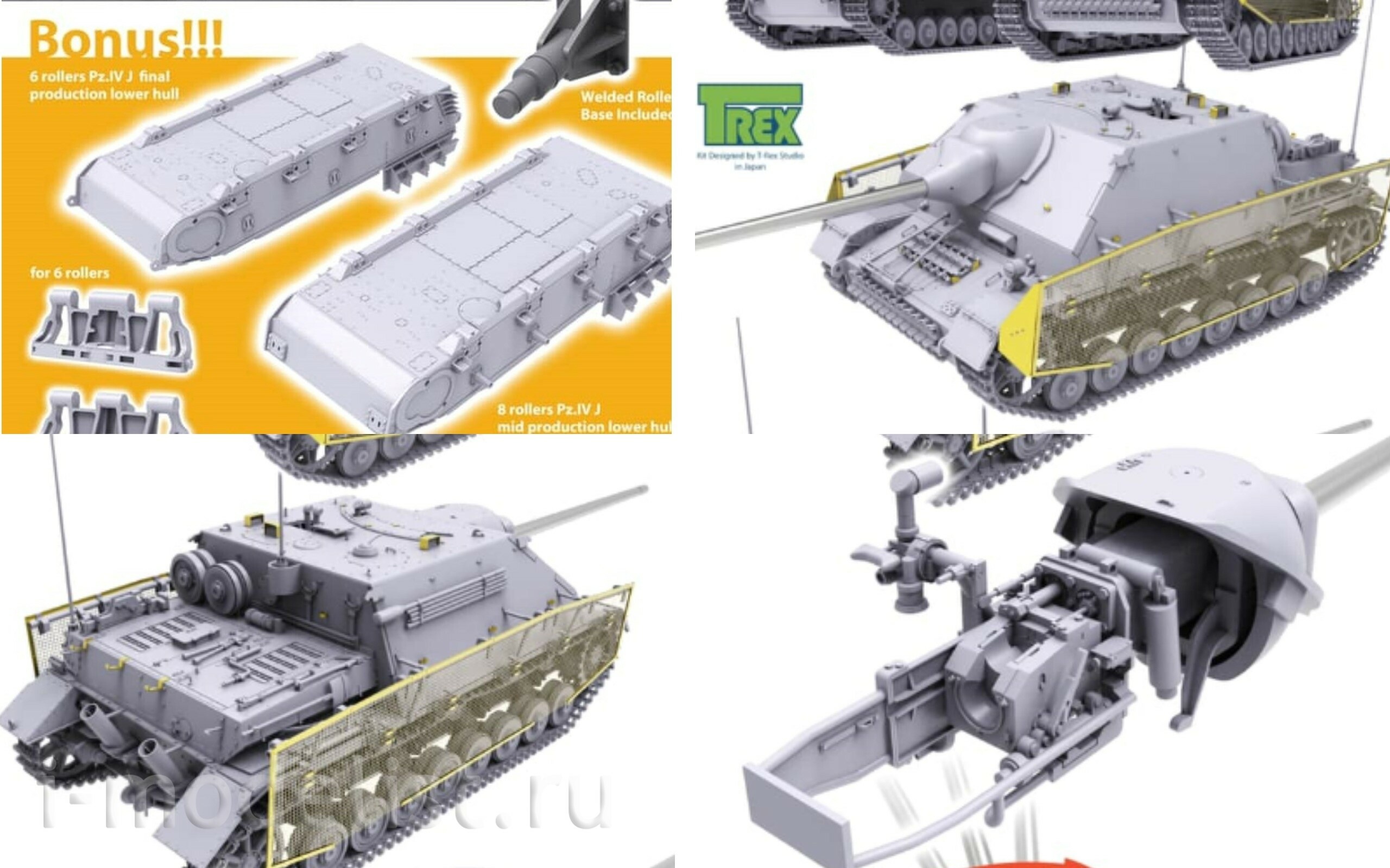 BT-026 Border Model 1/35 Jagdpanzer IV 70 (A) :: Предзаказы