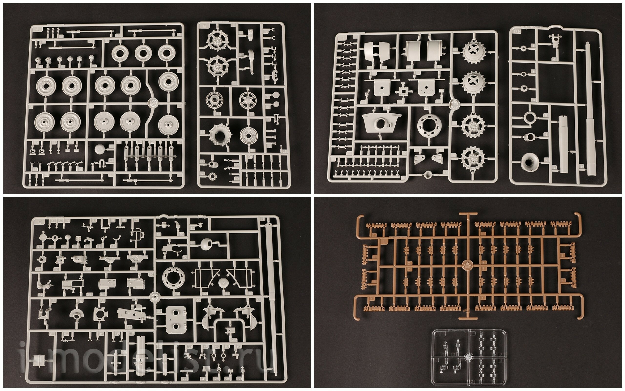 84559 Hobbyboss 1/35 Танк Pz.Kpfw VI Sd.Kfz.182 Tiger II (Henschel 105 ...
