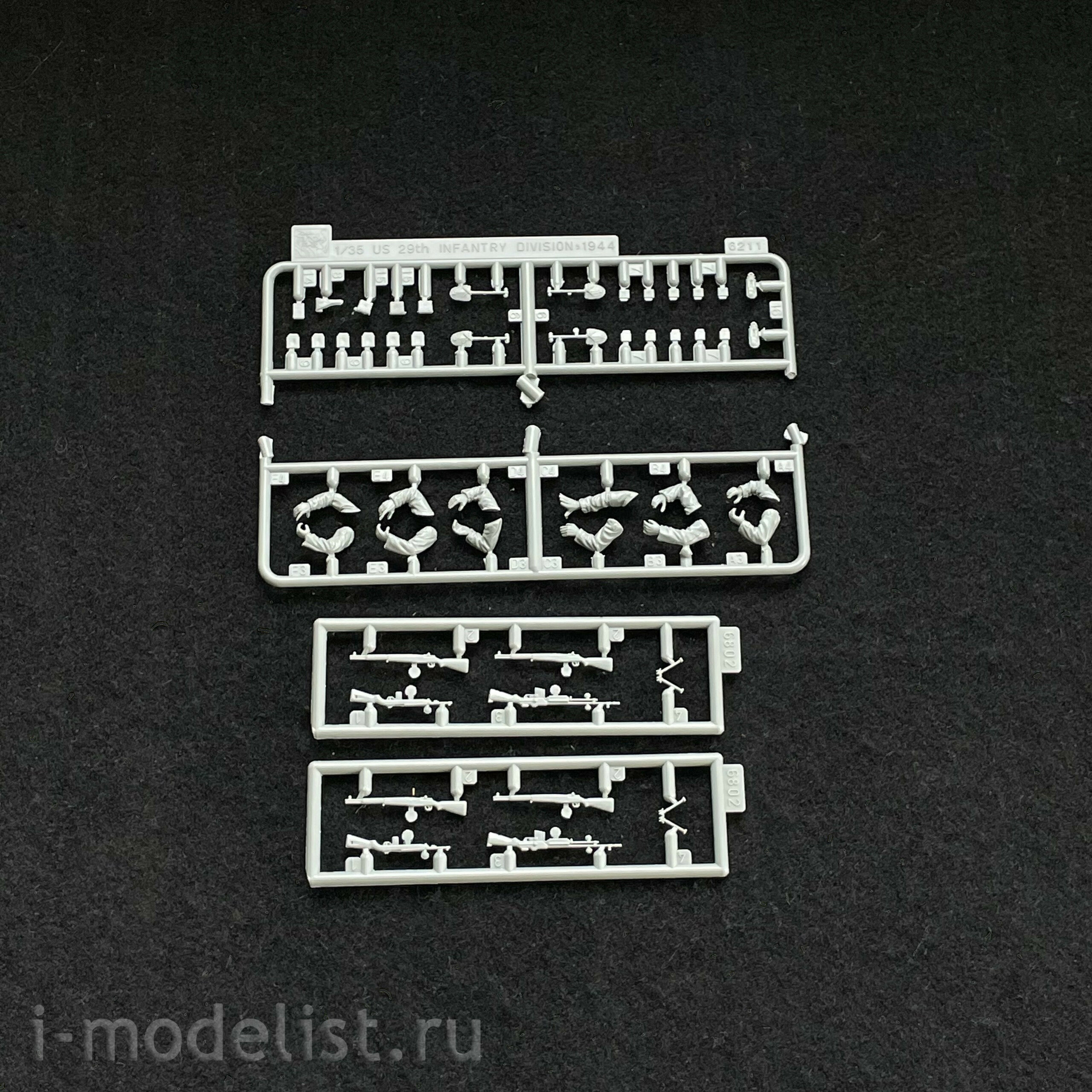 6211 Dragon 1/35 29-я пехотная дивизия США в Омаха-Бич, День "Д" 1944 ...