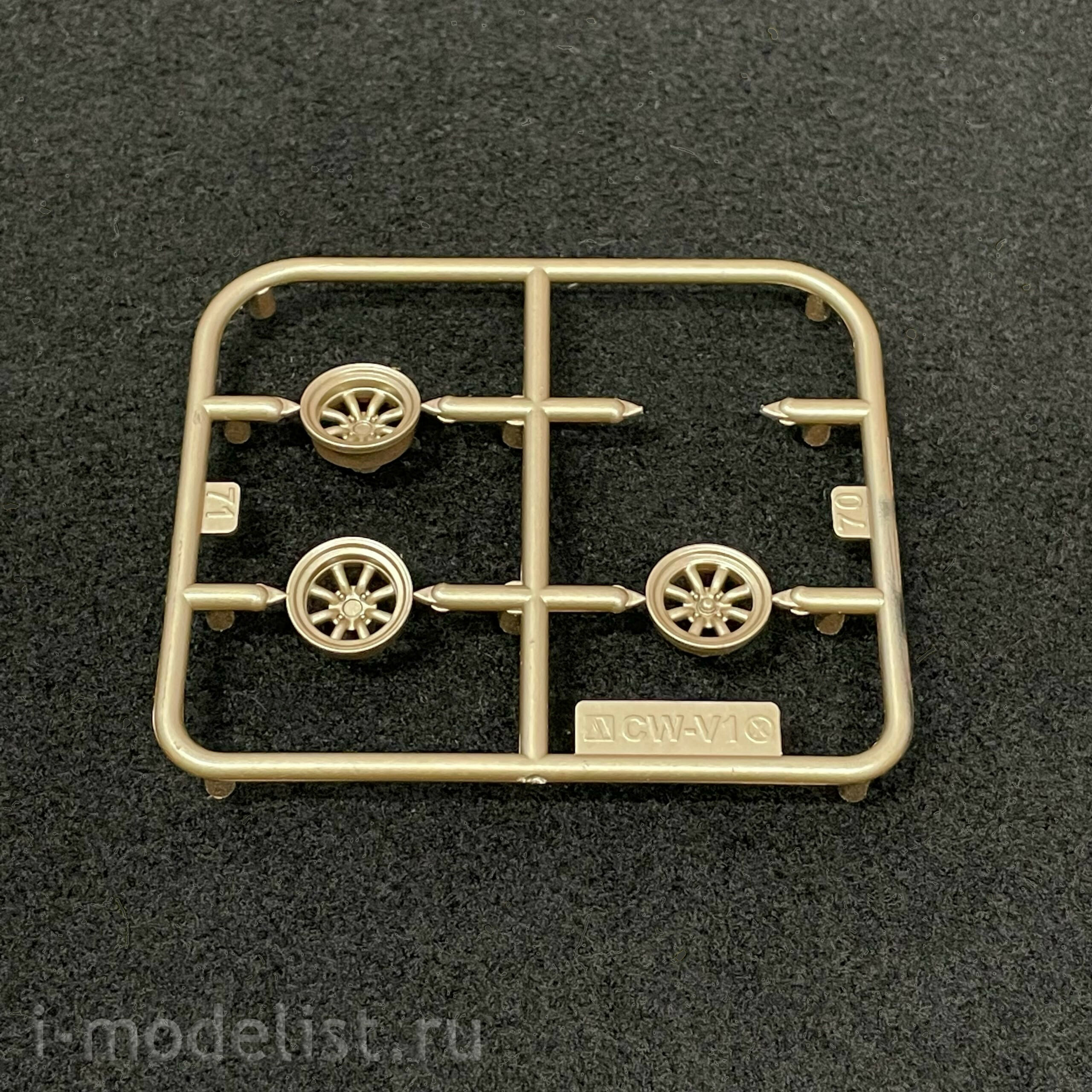 06470х Aoshima 1/32 Автомобиль Nissan Skyline 2000 GT-R - Серебро (The ...