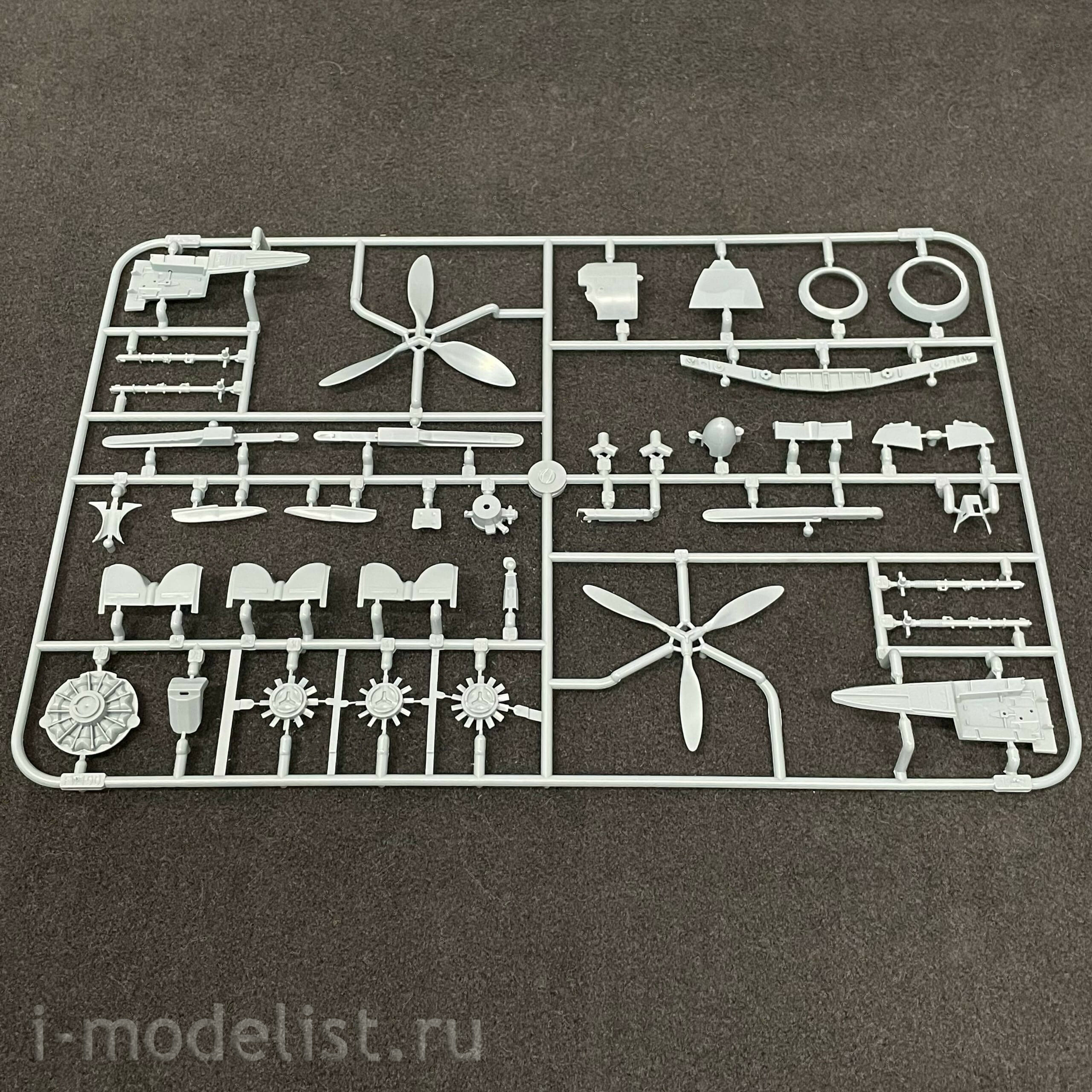 82141 Eduard 1/48 Истребитель Fw 190A-3 :: Сборные модели :: Авиация ...