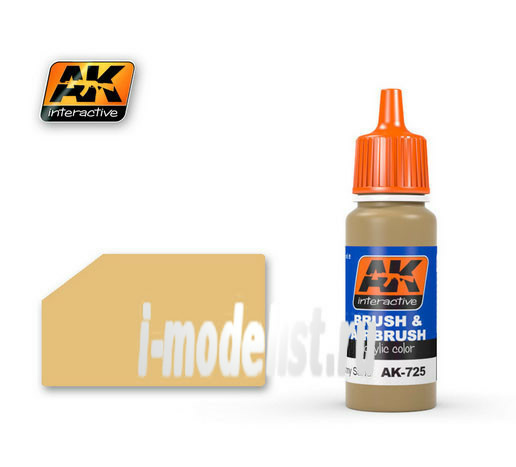 AK-725 AK Interactive Краска акриловая NEW IRAQUI ARMY SAND (песочный ...