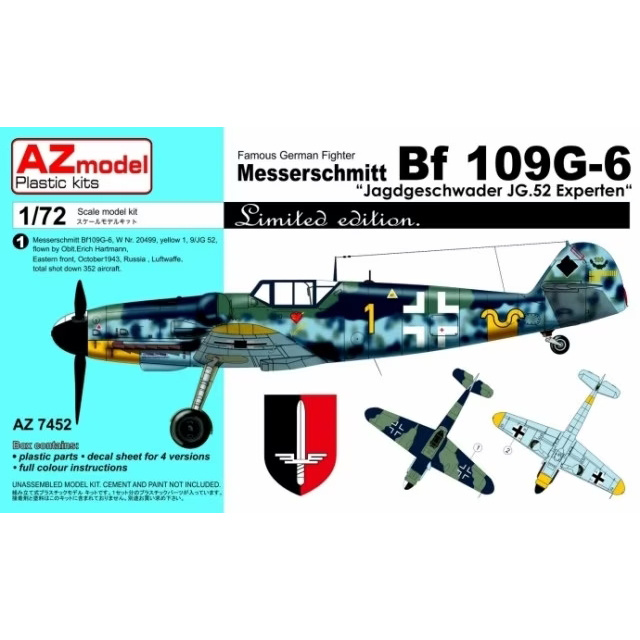AZ7452 AZmodel 1/72 Bf 109G-6 JG.52 Experten (Hartmann,Hrabak.Lipfert,Sachsenberg) :: Сборные ...