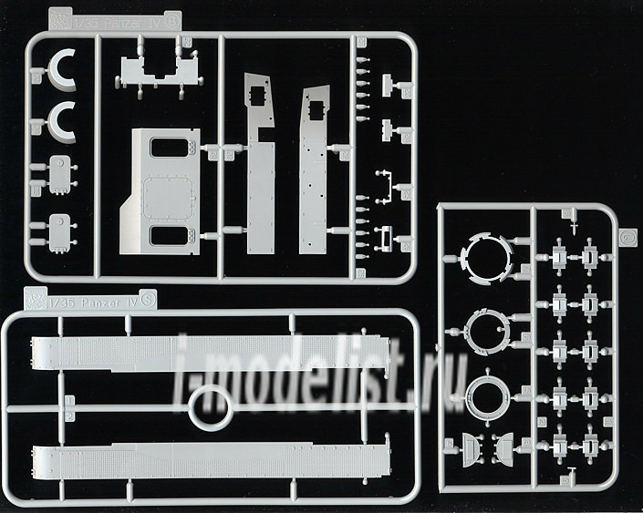 6264 Dragon 1/35 Pz.Kpfw.IV Ausf.E :: Сборные модели :: Техника ...