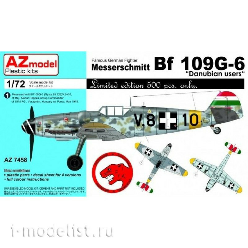 AZ7458 Azmodel 1/72 Messerschmitt Bf 109G-6 "Danubian users" :: Сборные модели :: Авиация ...