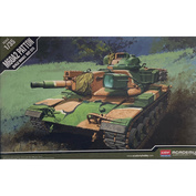 Сборные модели :: Техника :: Academy :: Каталог :: Я-МОДЕЛИСТ, сборные ...